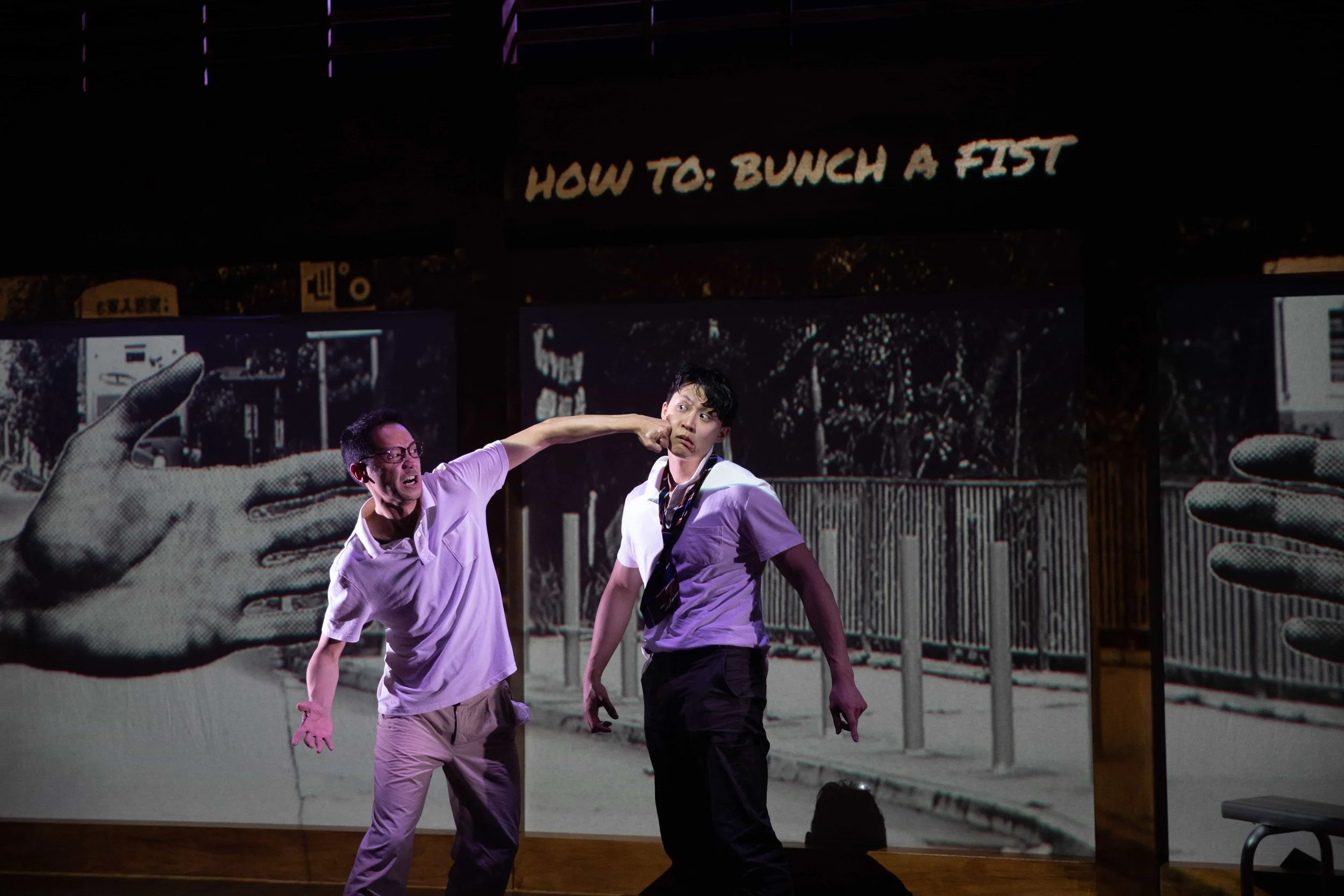 A Practical Guide To Self Defence - Edric Hong & Alan Zhu | Pario ...