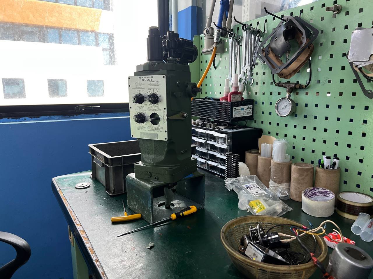 Governor Services | PMAX One Technologies