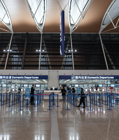 Airport Access Control — Unitech