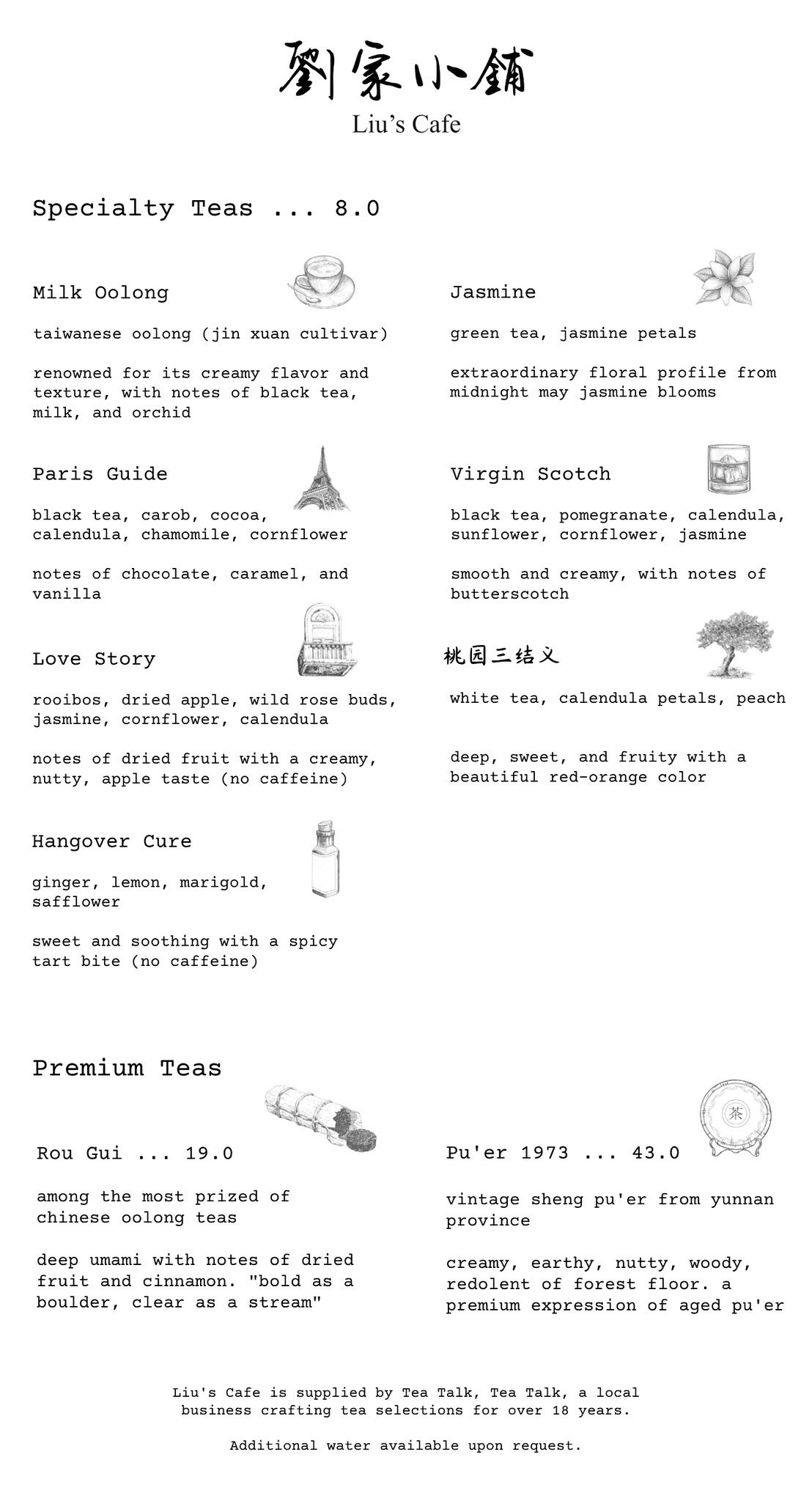 Menu — Liu's Cafe