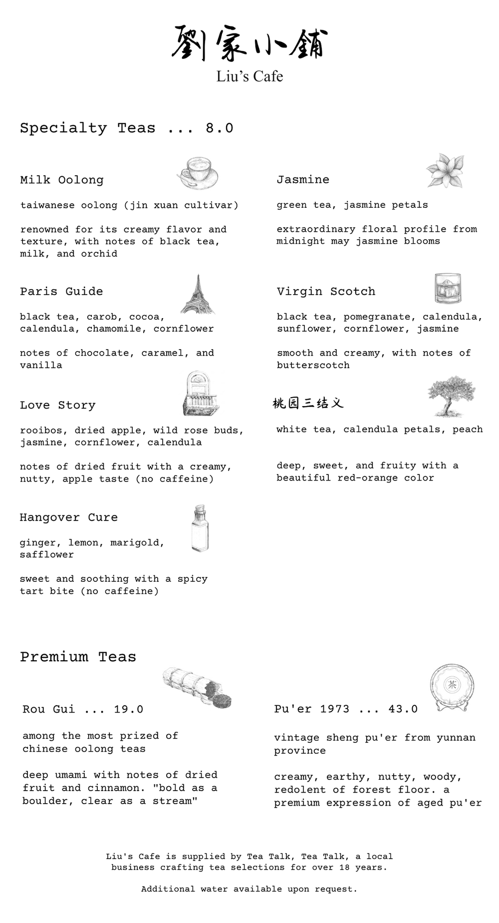 Menu — Liu's Cafe