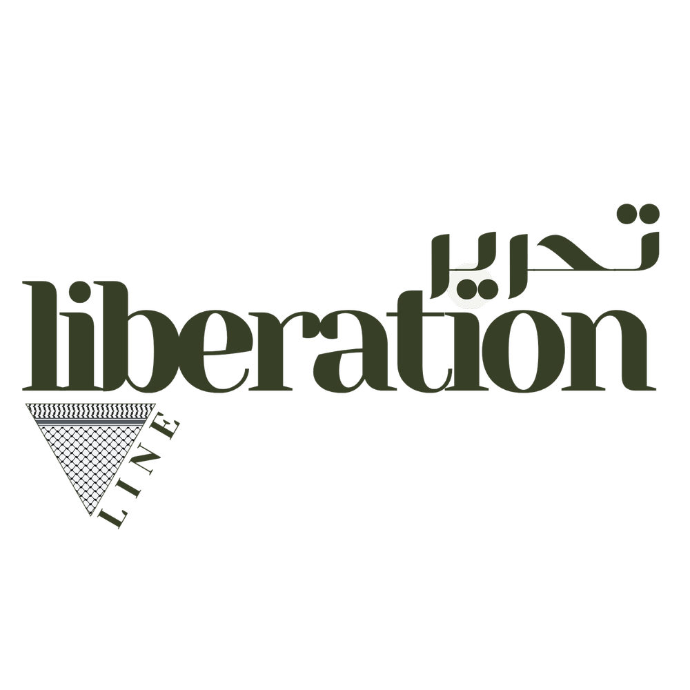 Liberation Line | Support Your Mental Wellness Today — Calamansi Counseling