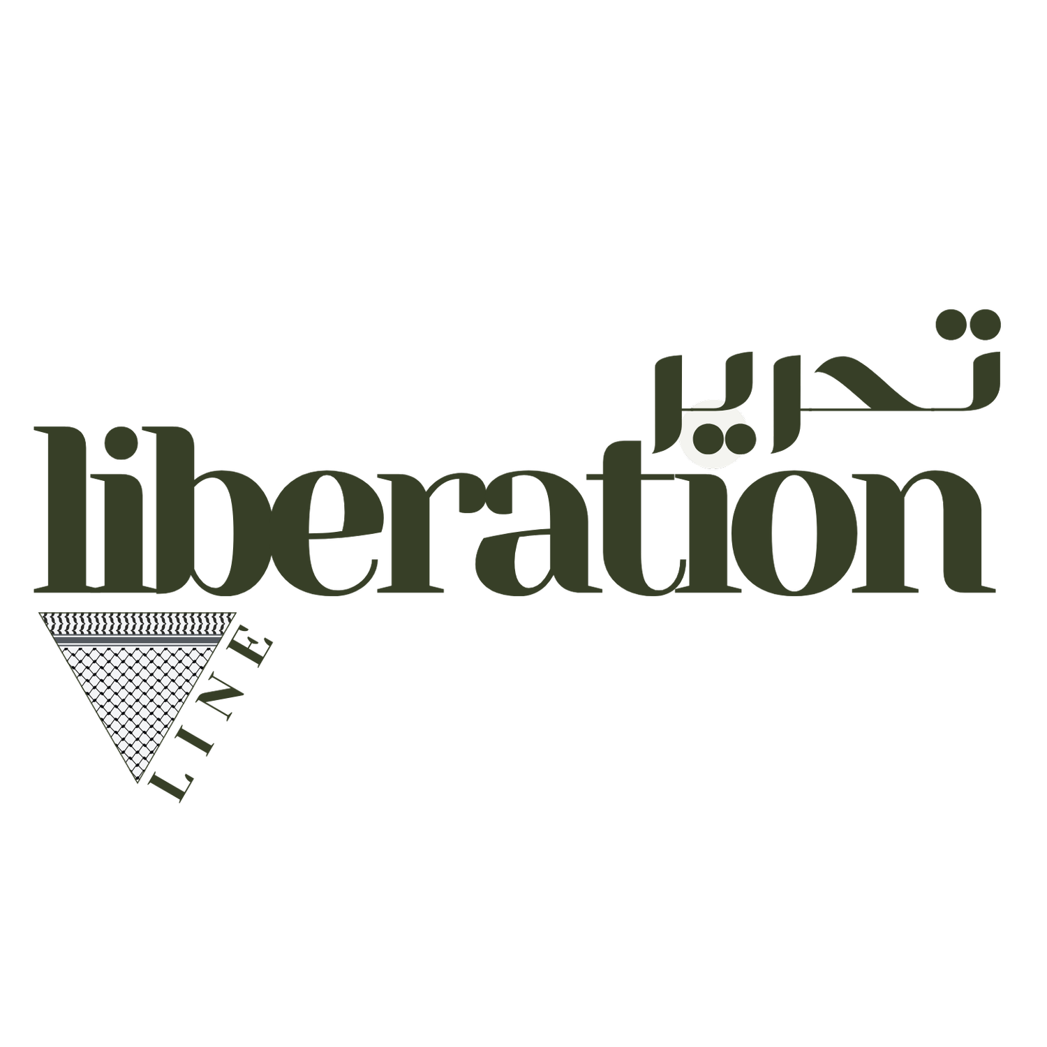 Liberation Line | Support Your Mental Wellness Today — Calamansi Counseling