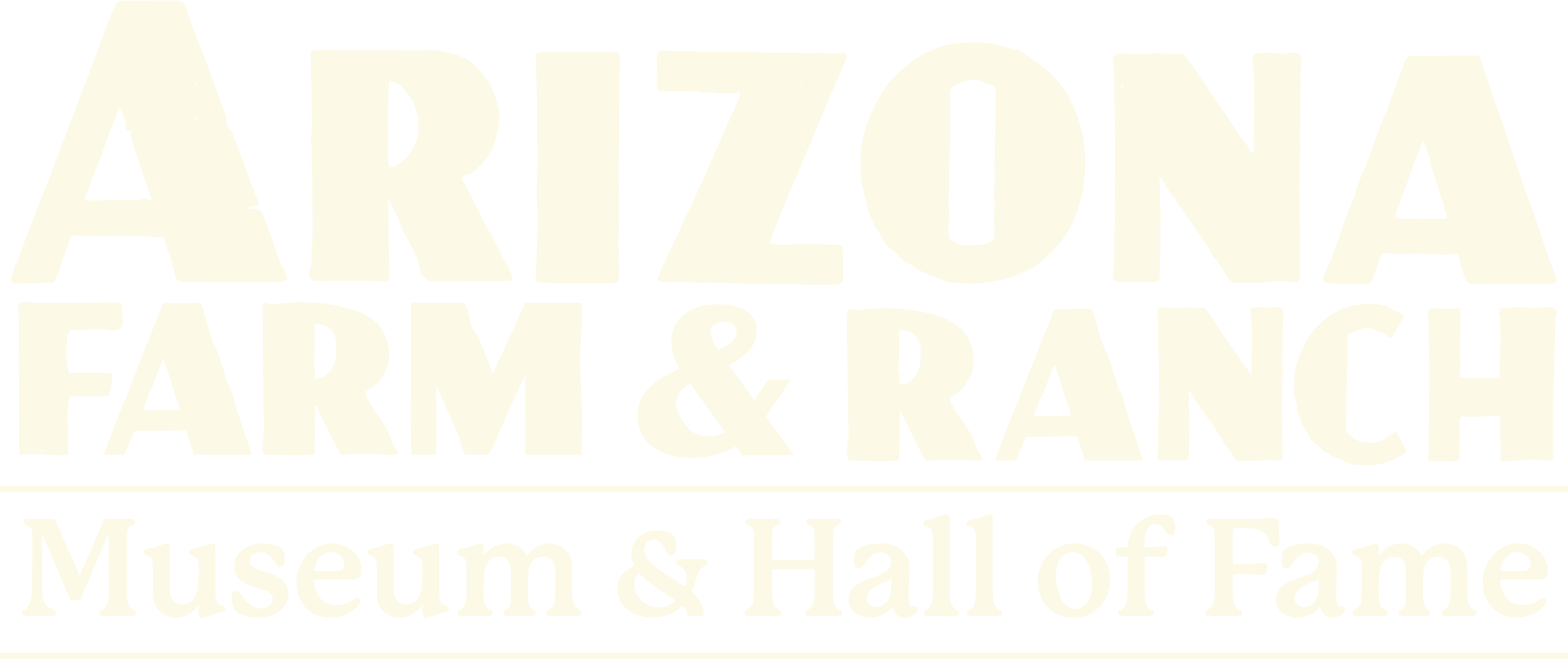 Arizona Farm and Ranch Museum & Hall of Fame