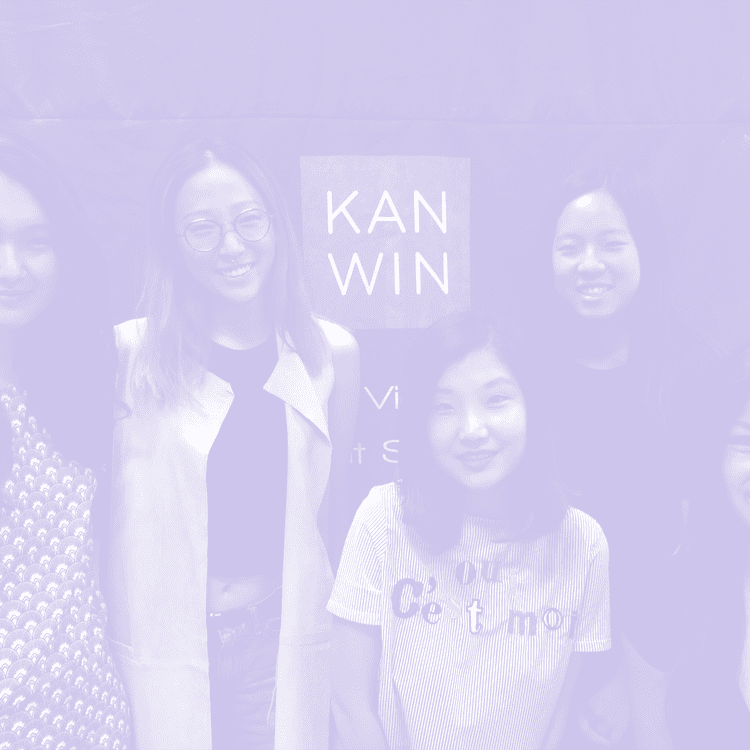 Community Engagement — KANWIN
