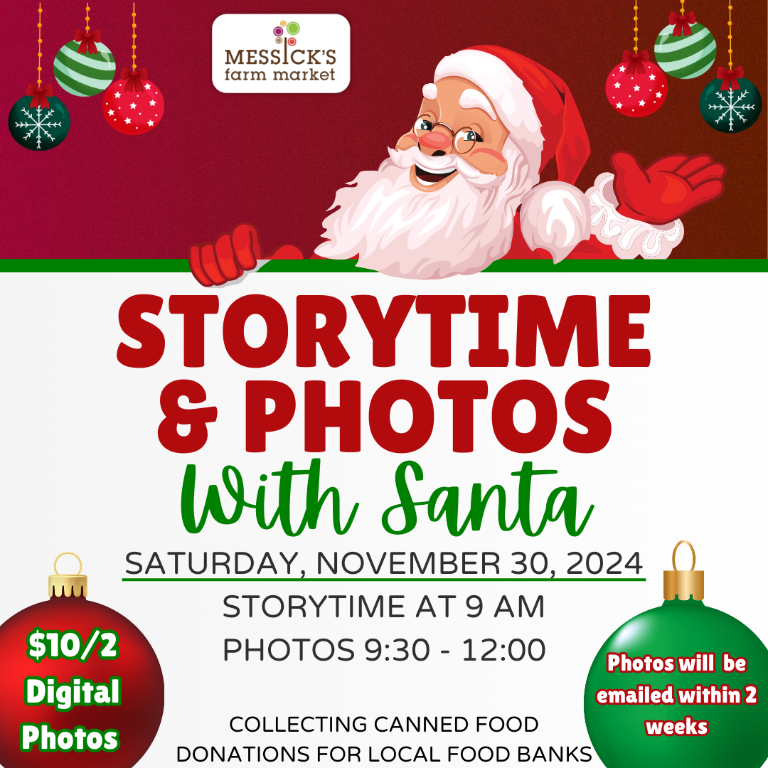 Messick's Farm Market