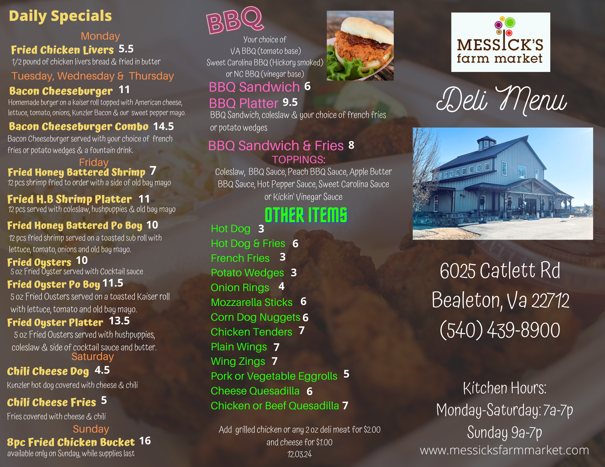 Menu — Messick's Farm Market
