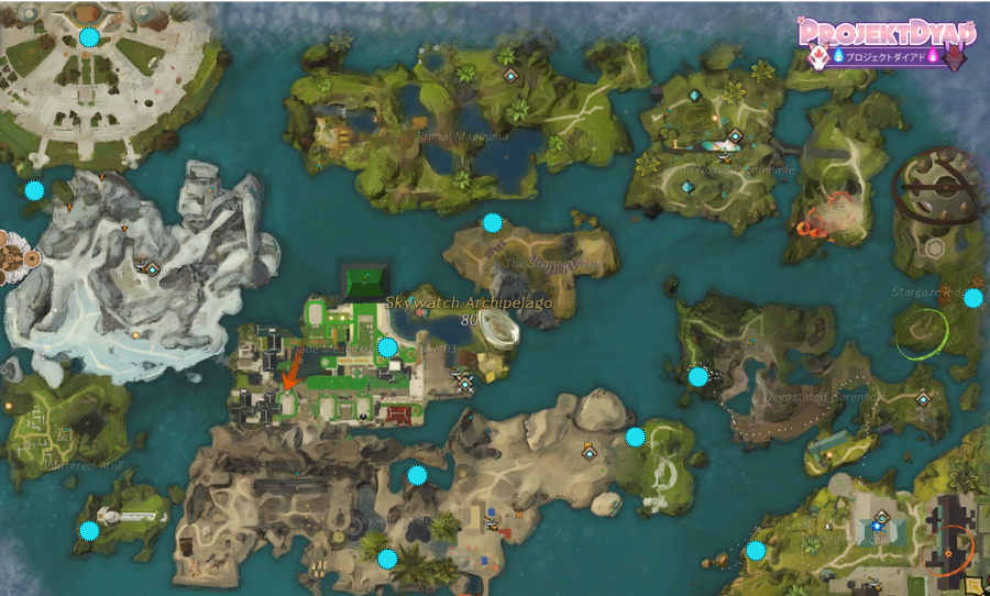 A New Friend - Unlocking Skyscale — ProjektDyad