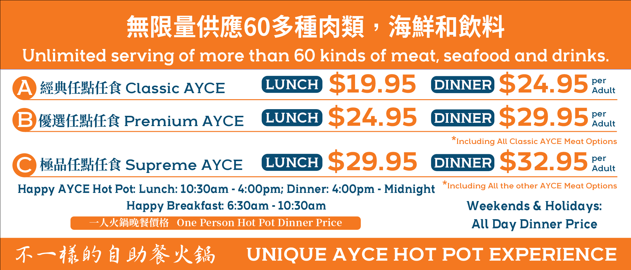 Menu Happy AYCE Hot Pot