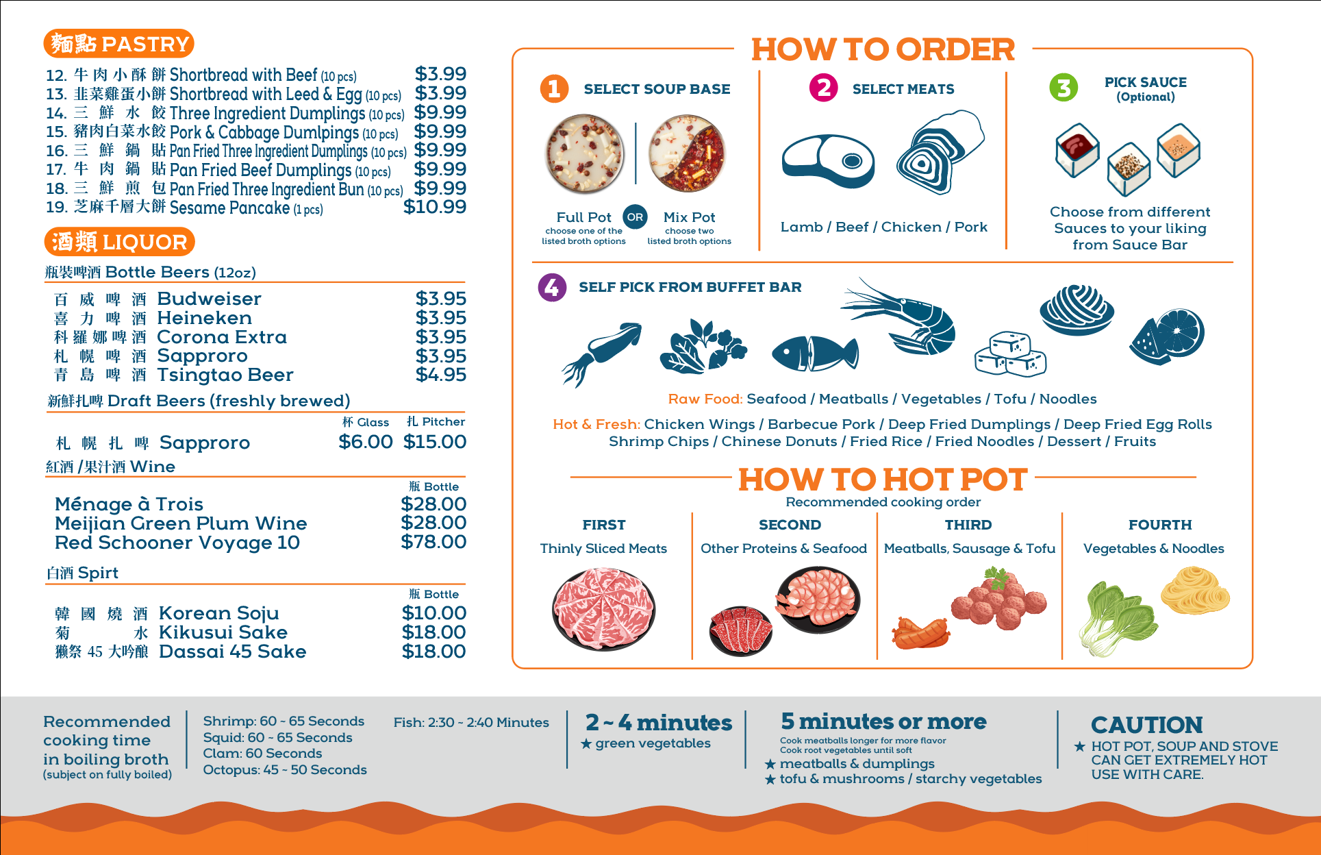 Reservation — Happy AYCE Hot Pot