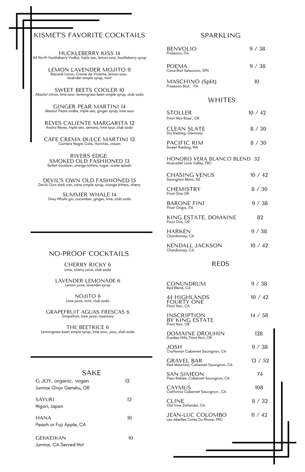 Sushi, Burgers, Steaks, Seafood and cocktails Menu - Reedsport, Oregon ...