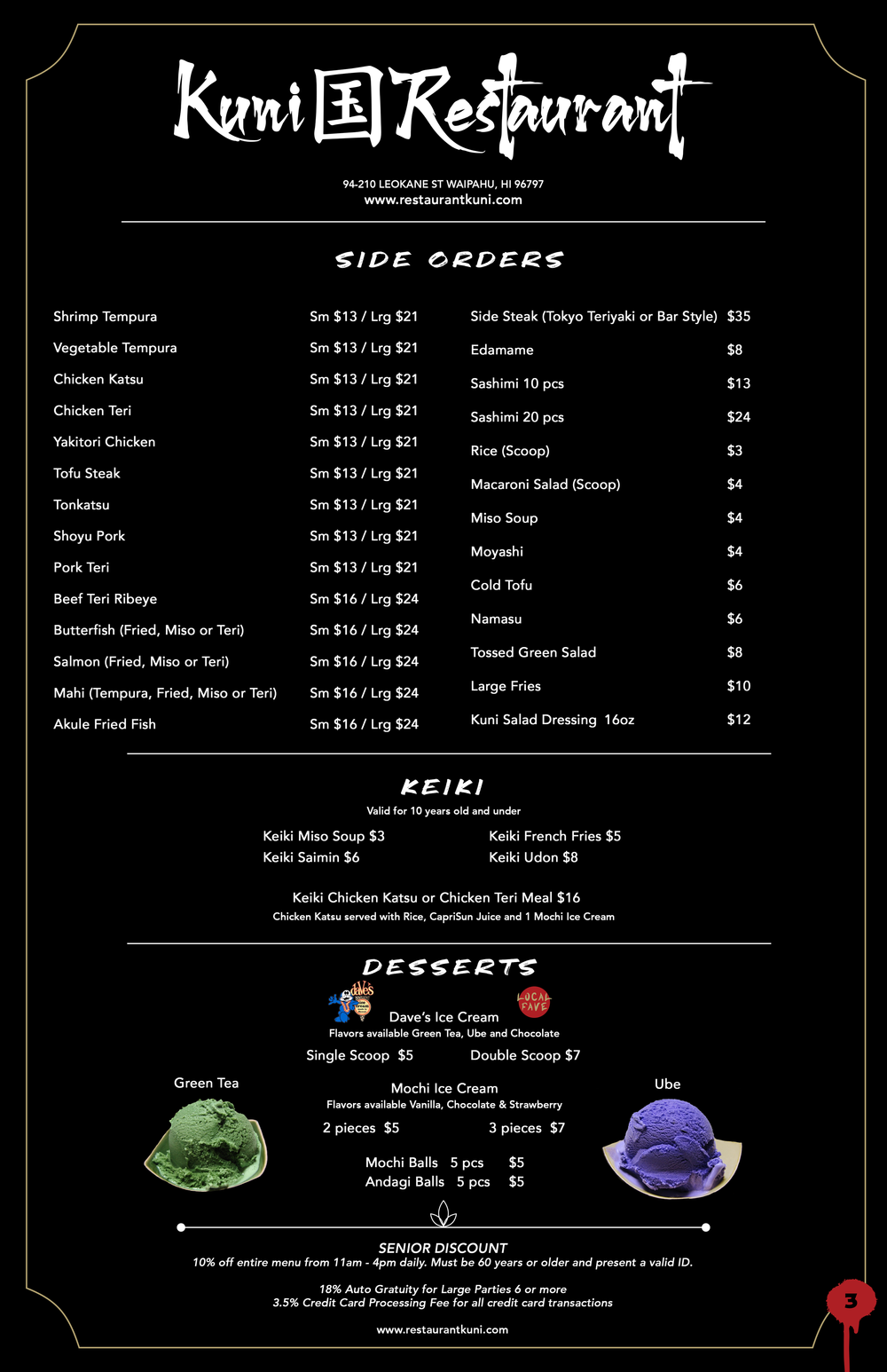 MENU — KUNI RESTAURANT & CATERING