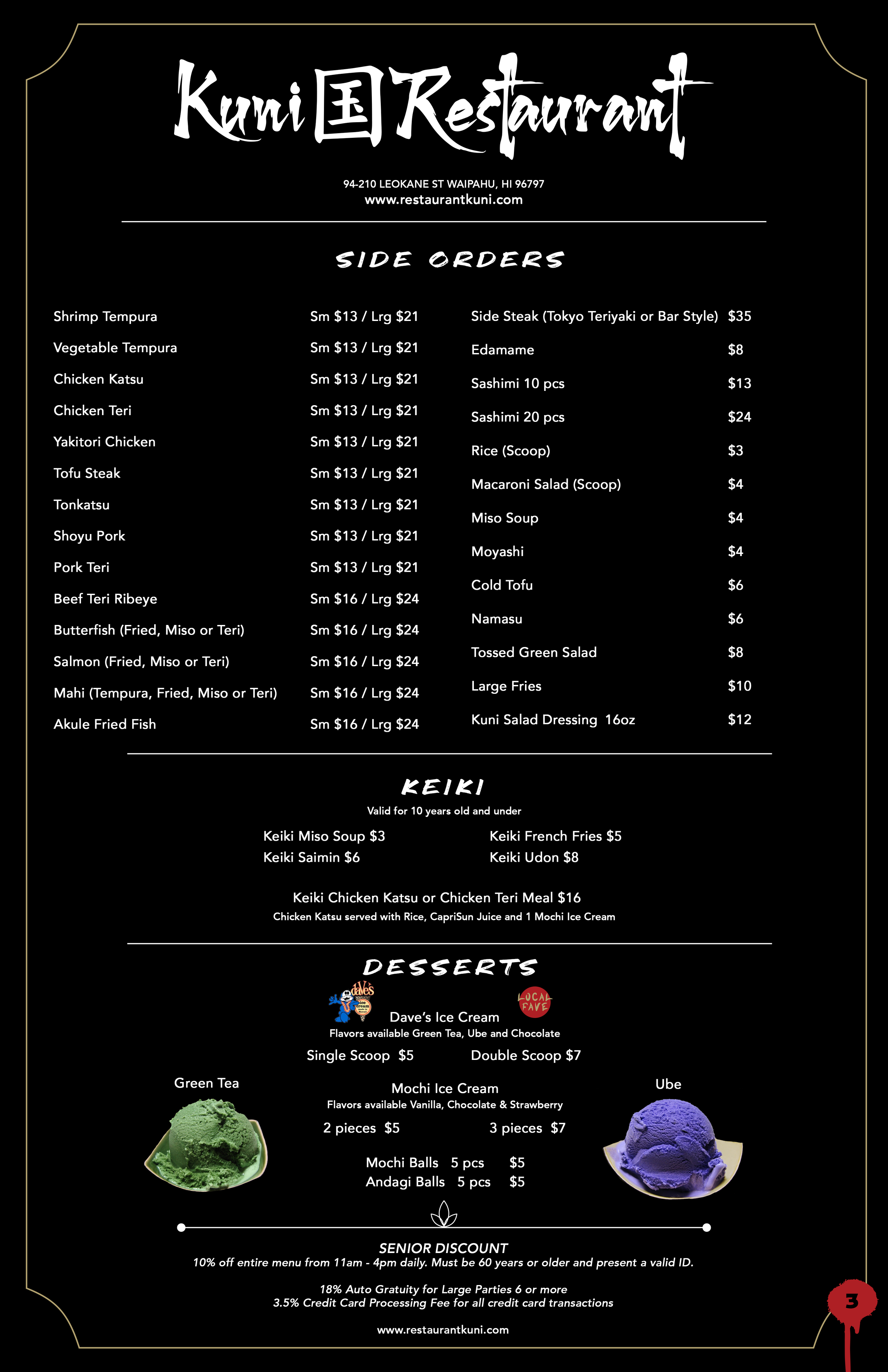 MENU — KUNI RESTAURANT & CATERING