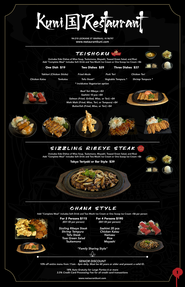 MENU — KUNI RESTAURANT & CATERING