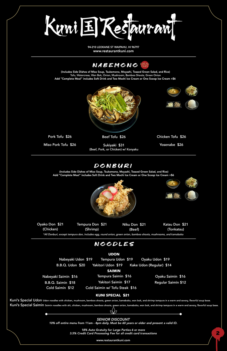 MENU — KUNI RESTAURANT & CATERING