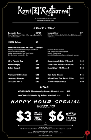 MENU — KUNI RESTAURANT & CATERING