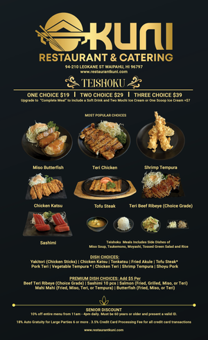 MENU — KUNI RESTAURANT & CATERING