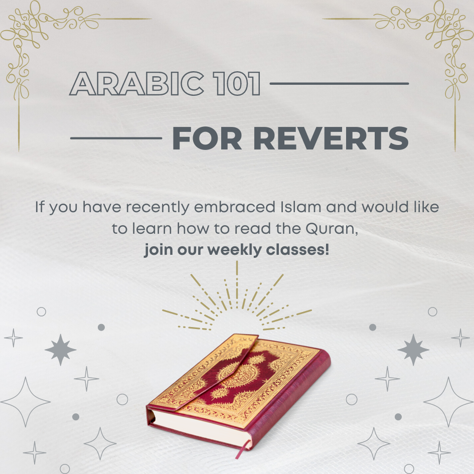 Sutton Central Masjid