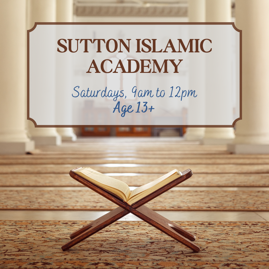 Sutton Central Masjid