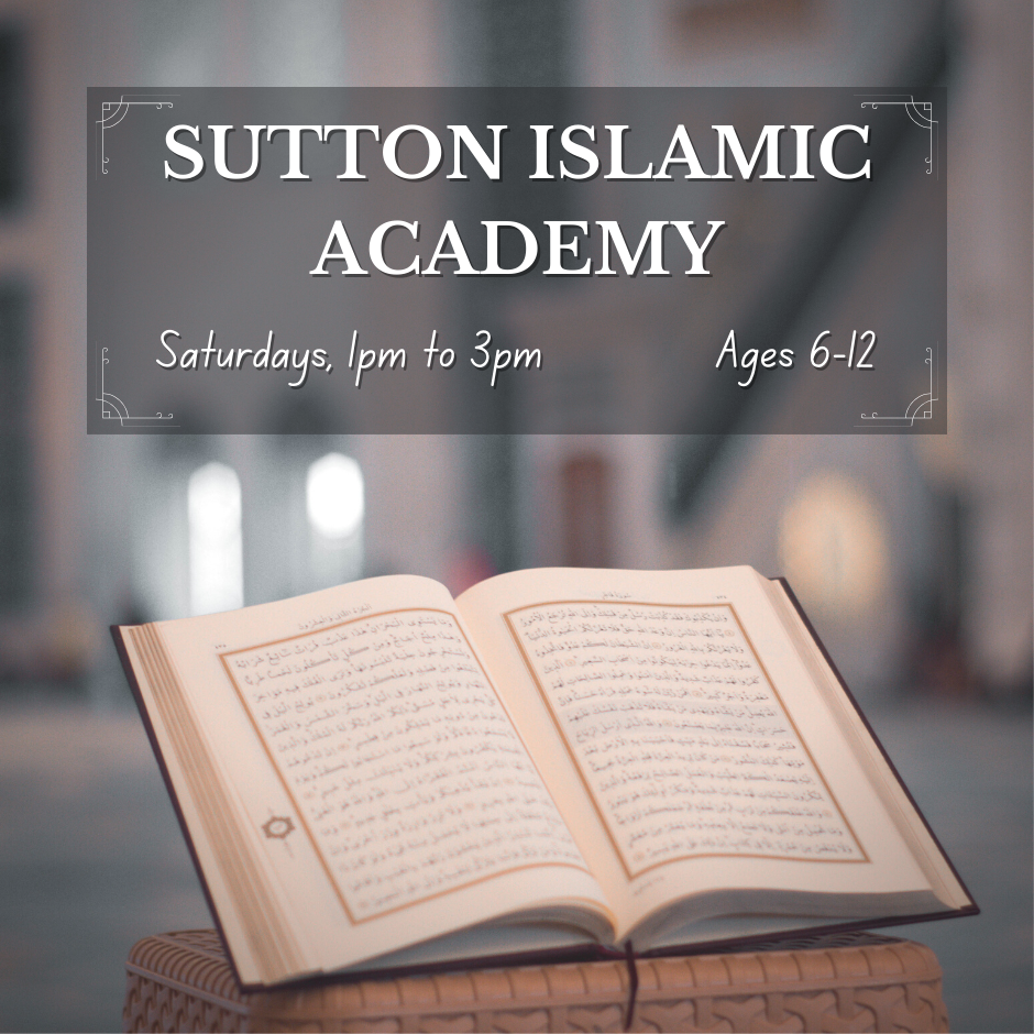 Sutton Central Masjid