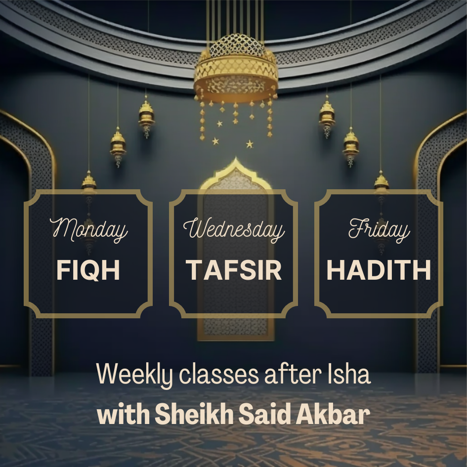 Sutton Central Masjid