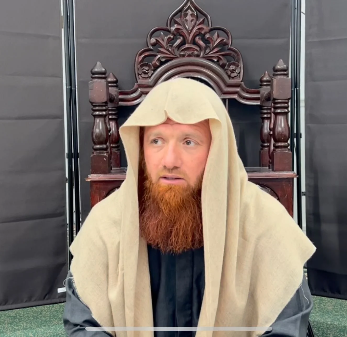 About Us — Sutton Central Masjid