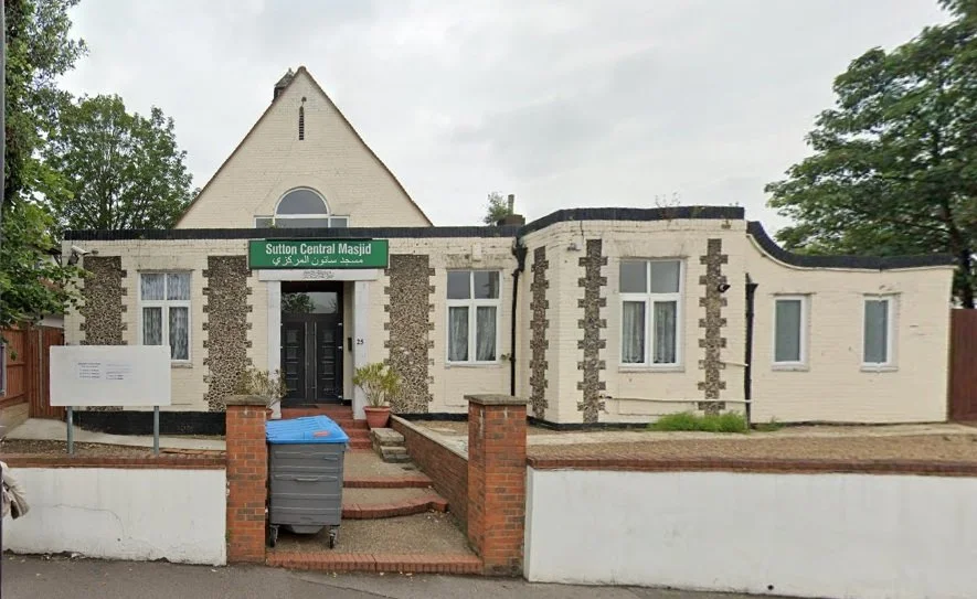 About Us — Sutton Central Masjid