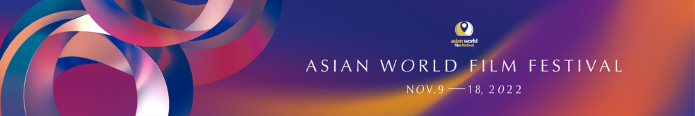 2022 Homepage — Asian World Film Festival