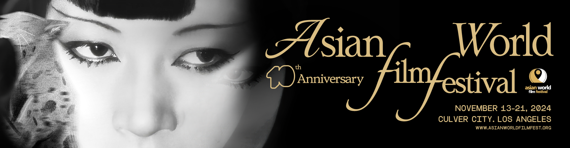 Asian World Film Festival