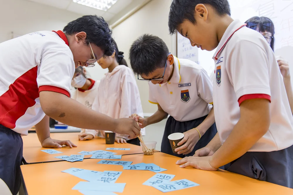 Tuition Programme — CDAC - a non-profit self-help group for the Chinese community