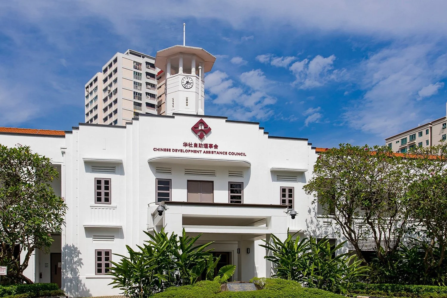 CONTACT US — CDAC - a non-profit self-help group for the Chinese community