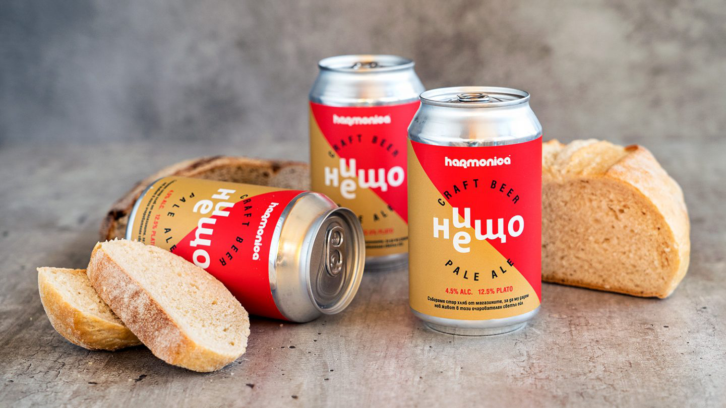 Nishto-Neshto: Beer — Fontan 2