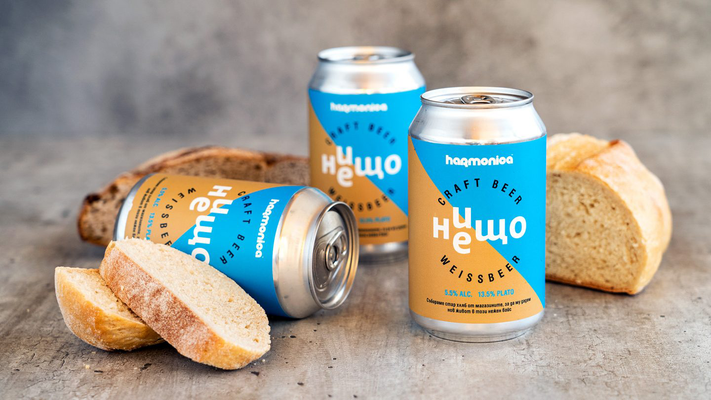 Nishto-Neshto: Beer — Fontan 2