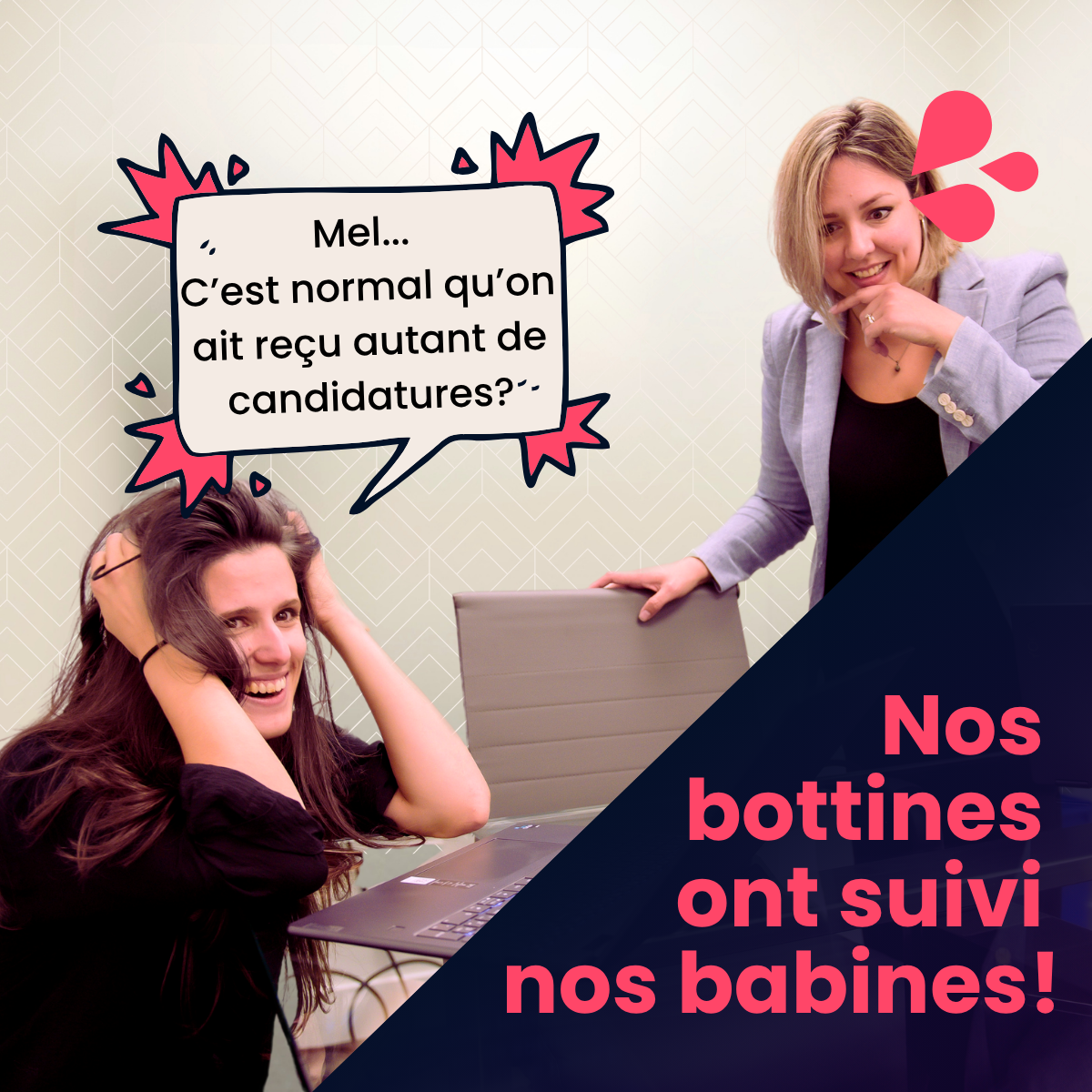 Recrutement inclusif et accessible : Quand nos bottines ont suivi nos ...