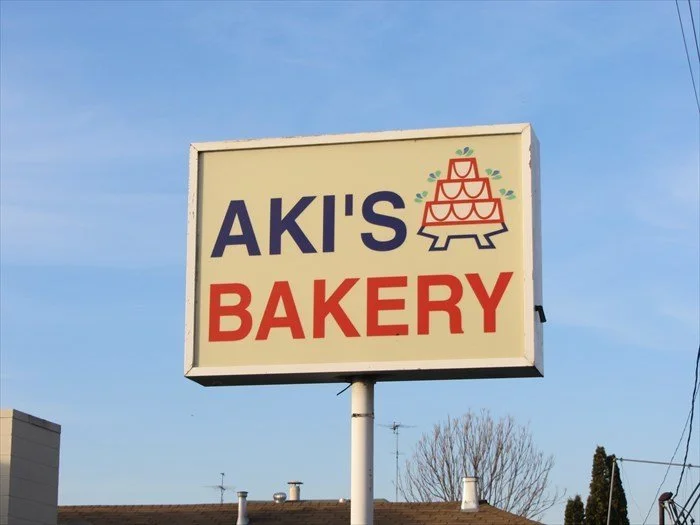 Sue's Bites and Delights — Sue's Bites and Delights