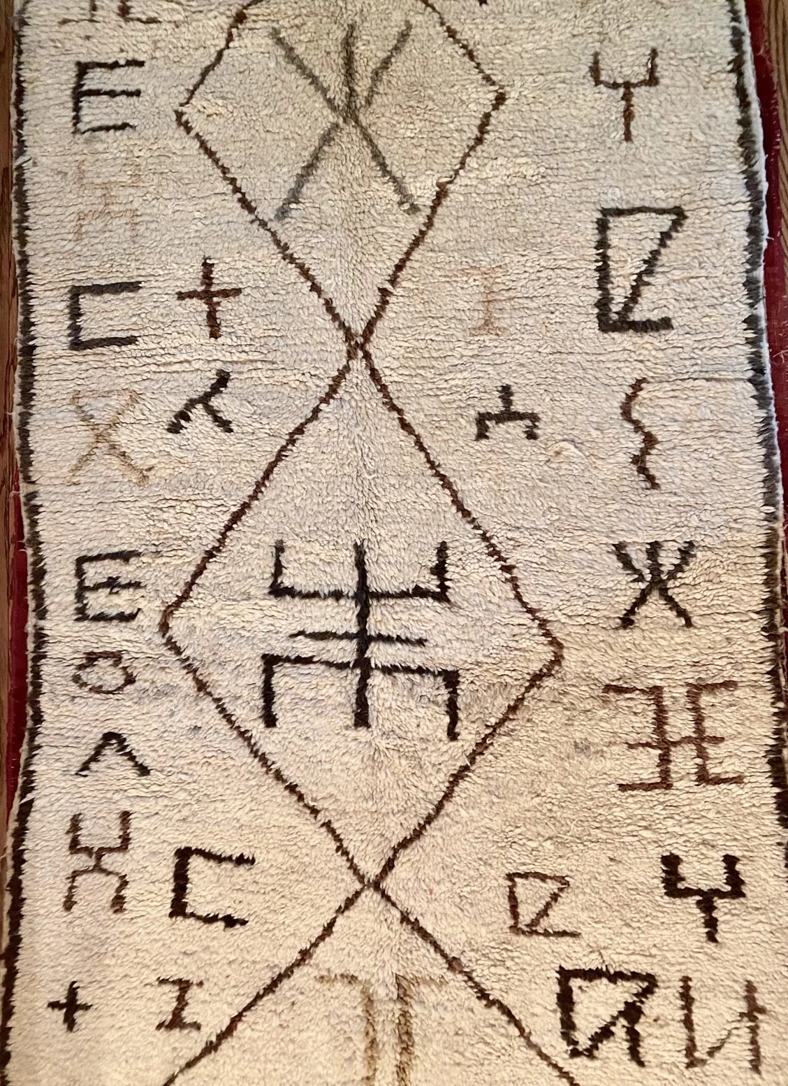 Oriental Rugs