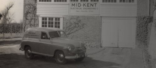 About Us | Engineering | Kent, United Kingdom