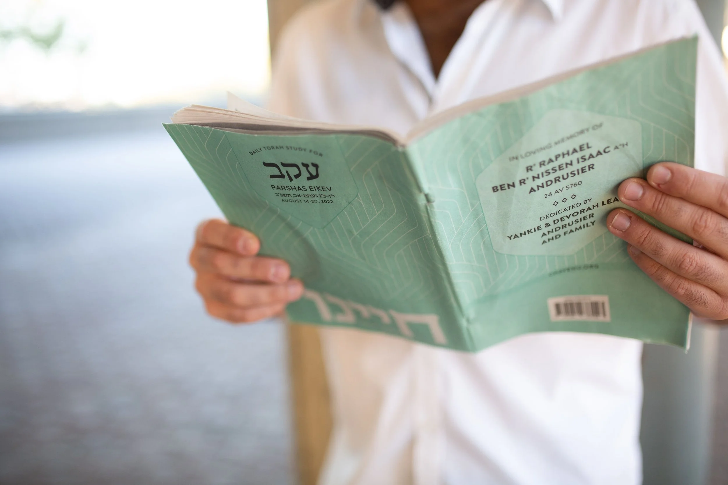 Referral Program — Chayenu Shop