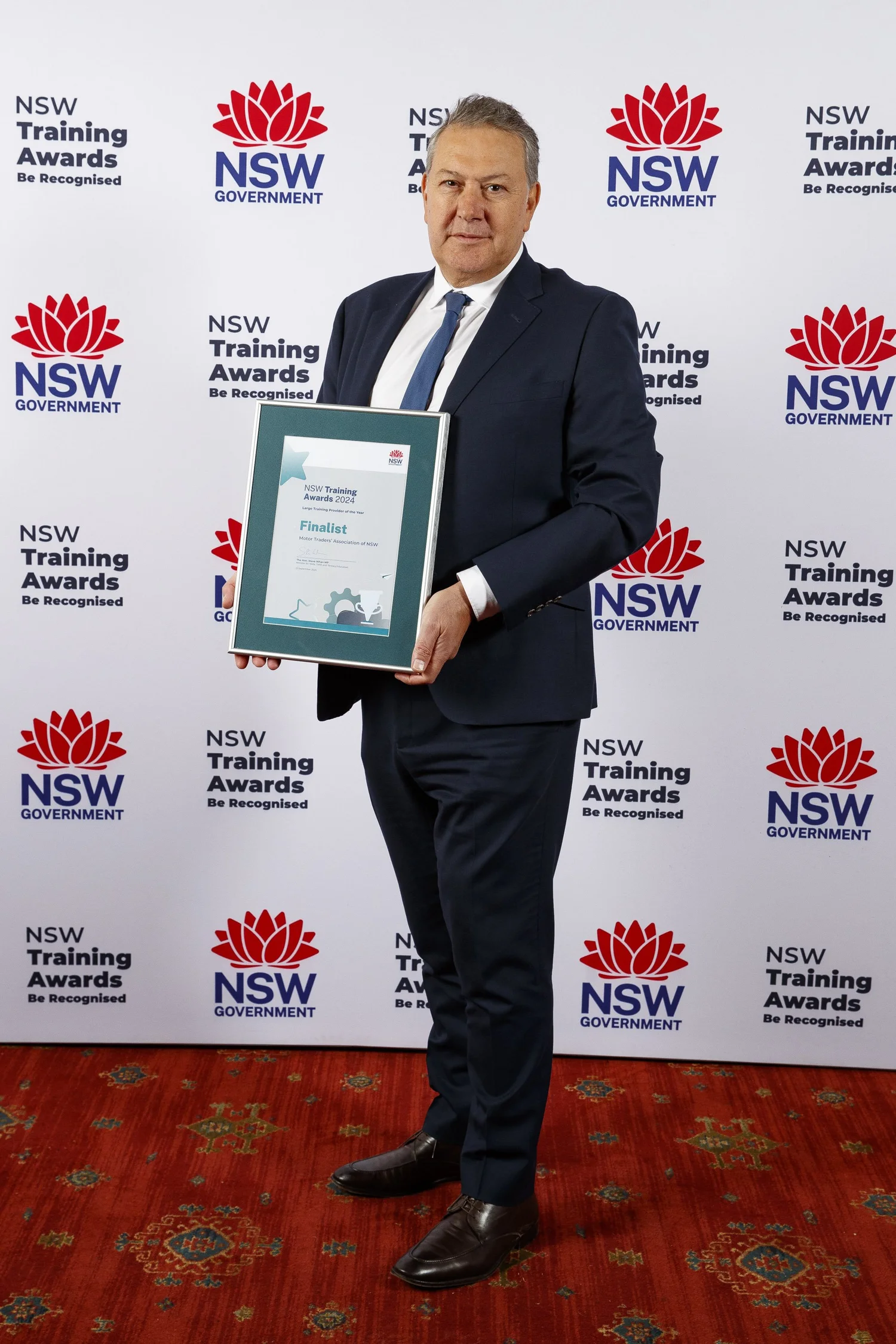 State event — NSW Training Awards