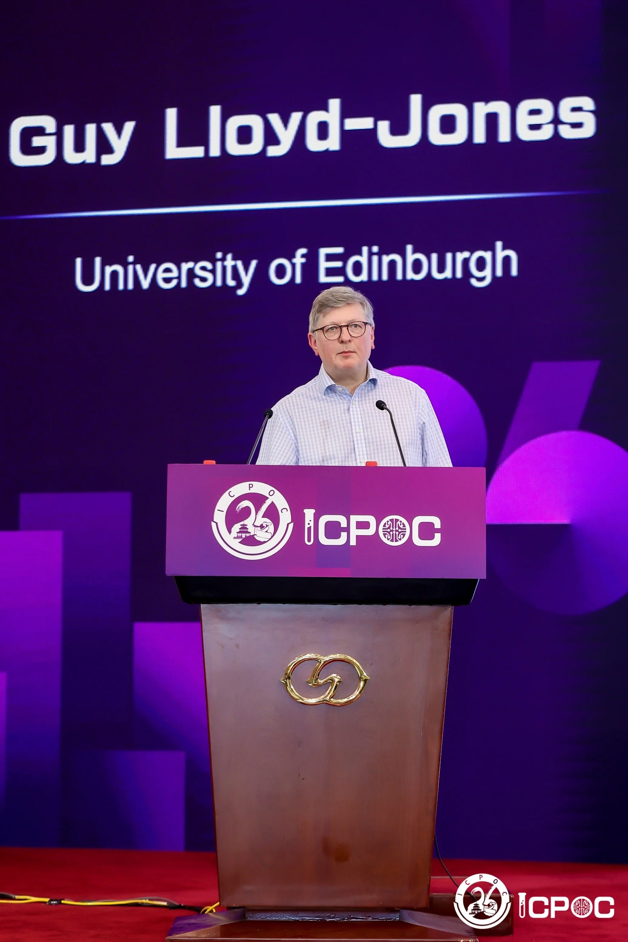 ICPOC-26 Conference - Beijing, China — Boron: Beyond the Reagent