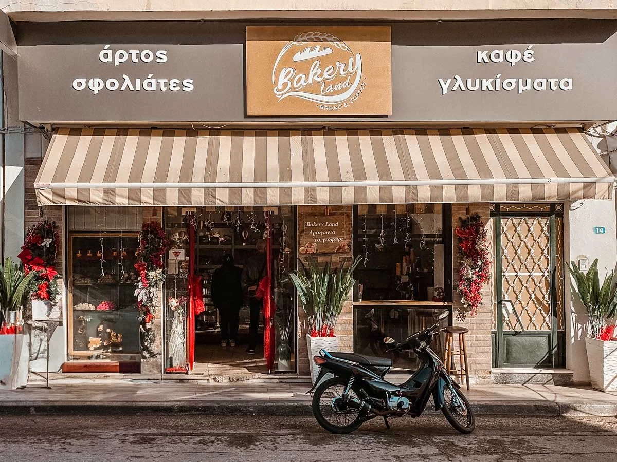 Griechische Süßigkeiten — GreekIslandHopping