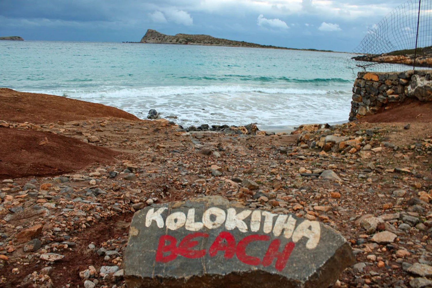 Elounda Kreta - Highlights & Geheimtipps — GreekIslandHopping