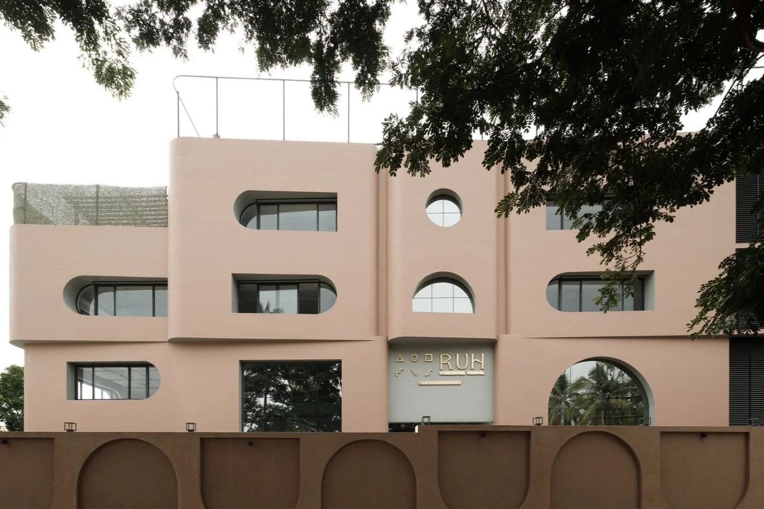 Ruh Continuum Primary Campus | Damu Nagar — Ruh Continuum School
