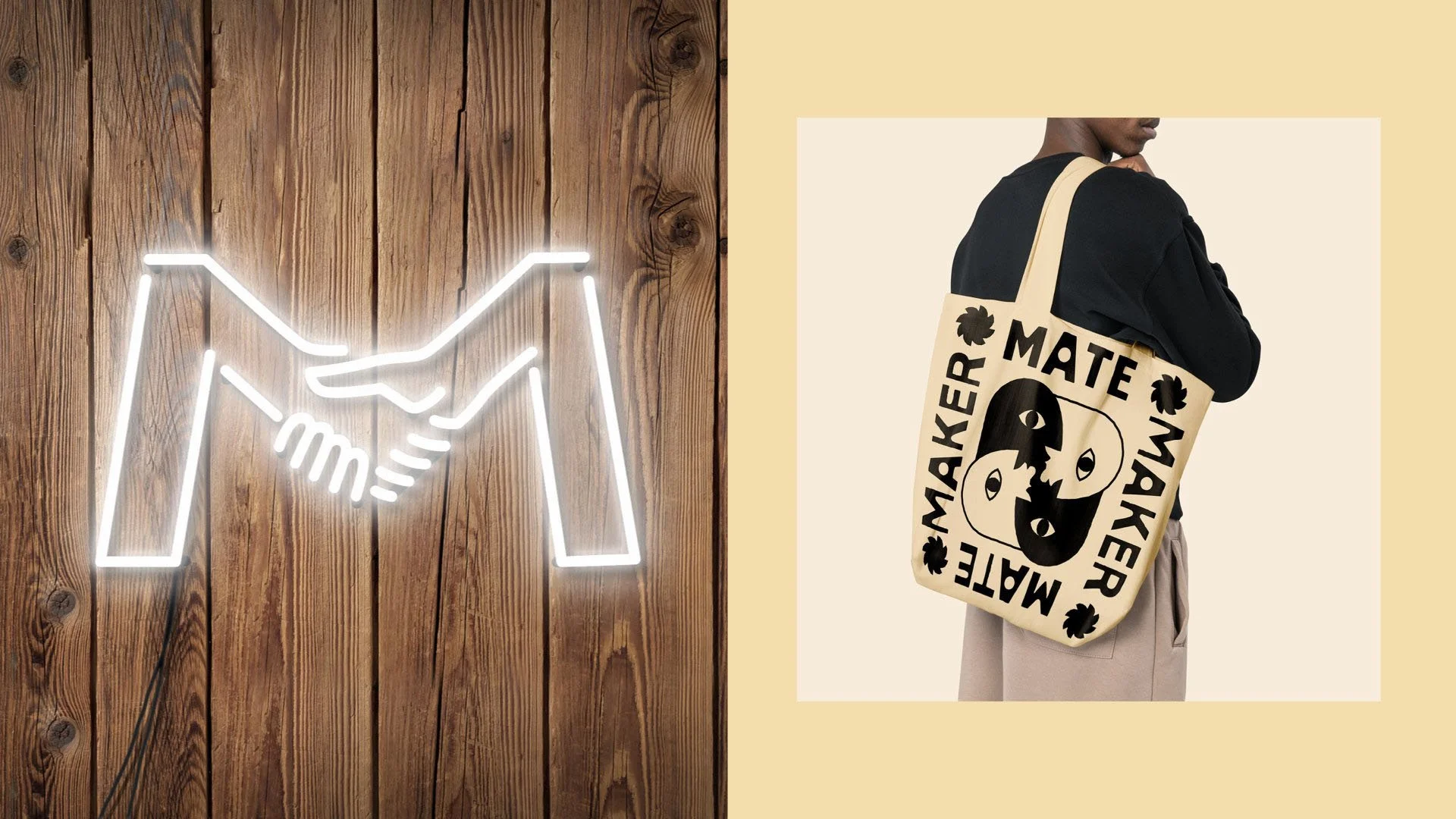 Mate Maker Co — Break Maiden