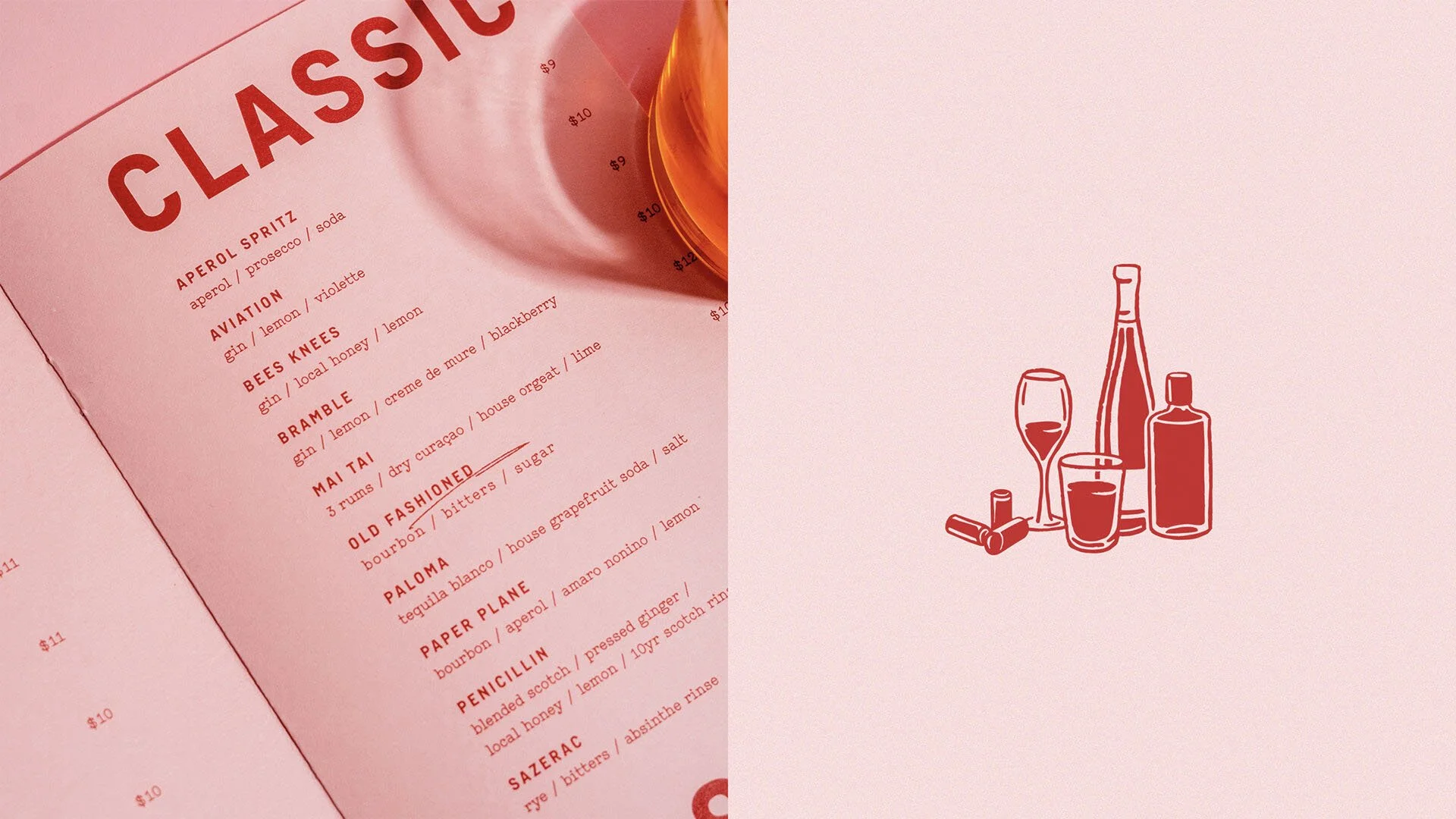 Intermezzo — Break Maiden