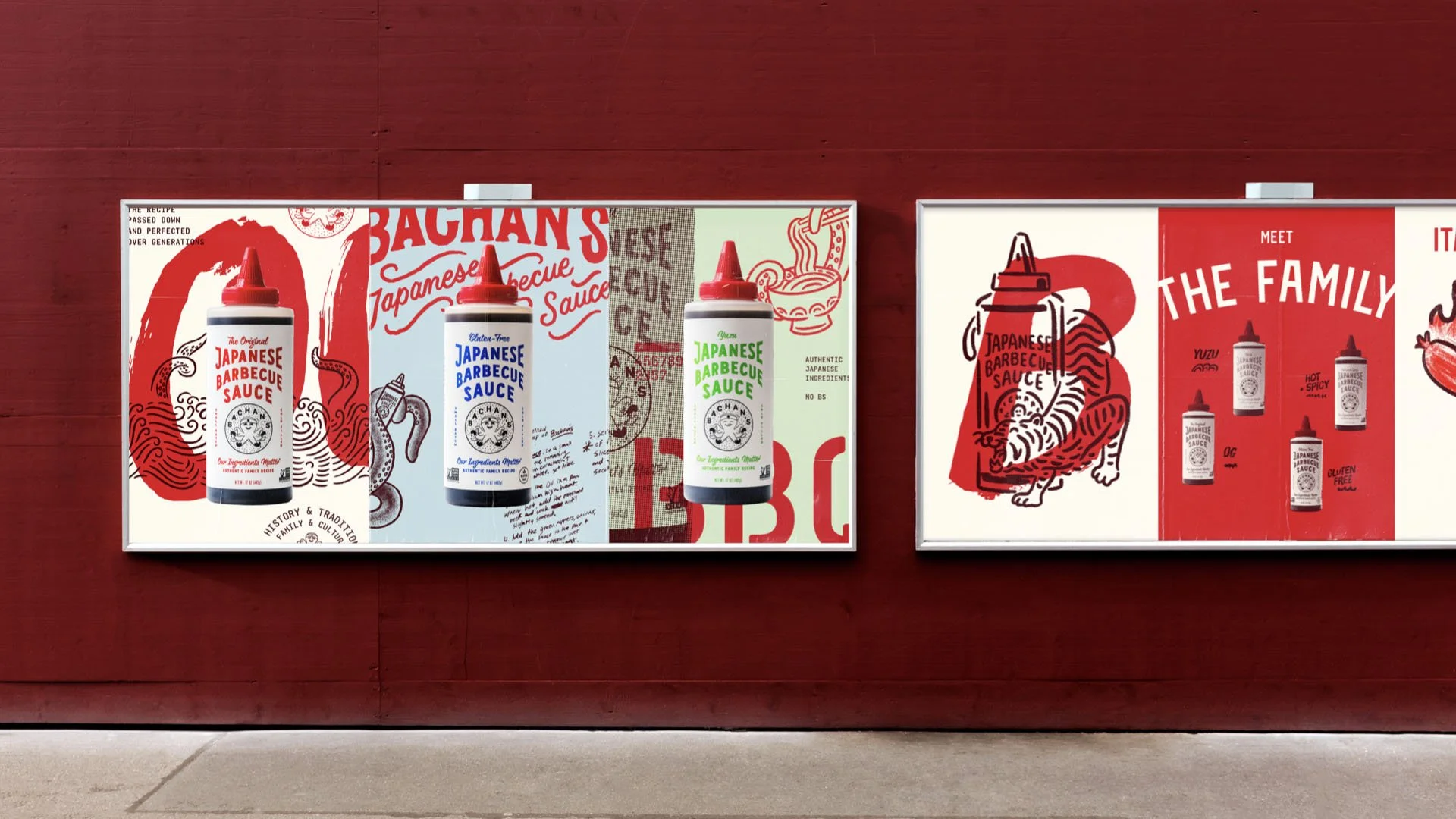 Bachan's — Break Maiden