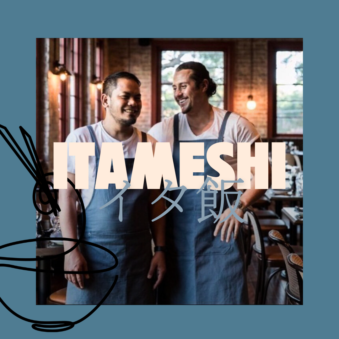 Itameshi Dinner — Osteria Coogee