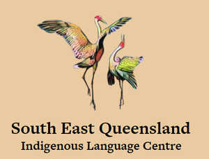 PC version — SEQILC