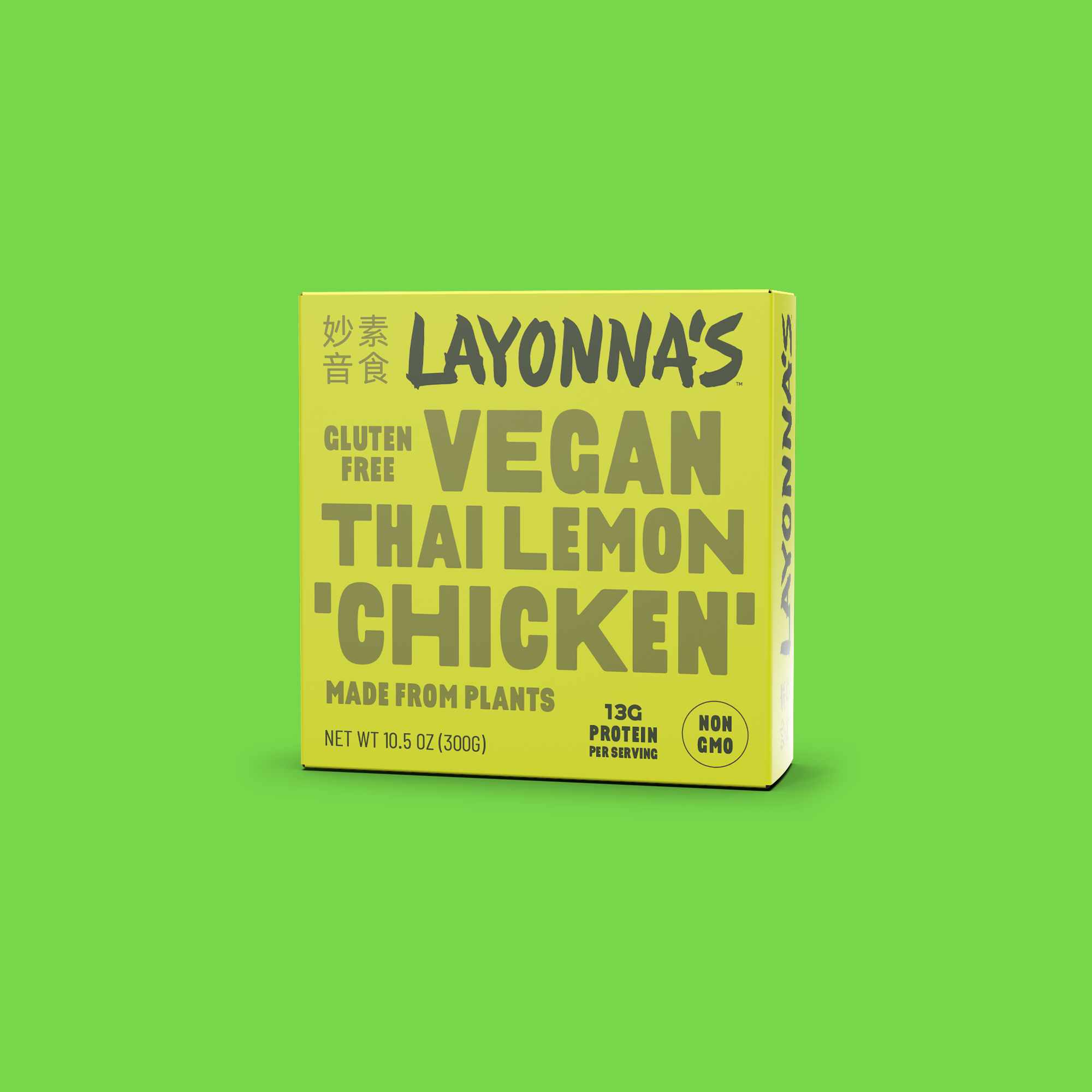 Gluten Free Vegan Thai Lemon 'Chicken' | Layonna's