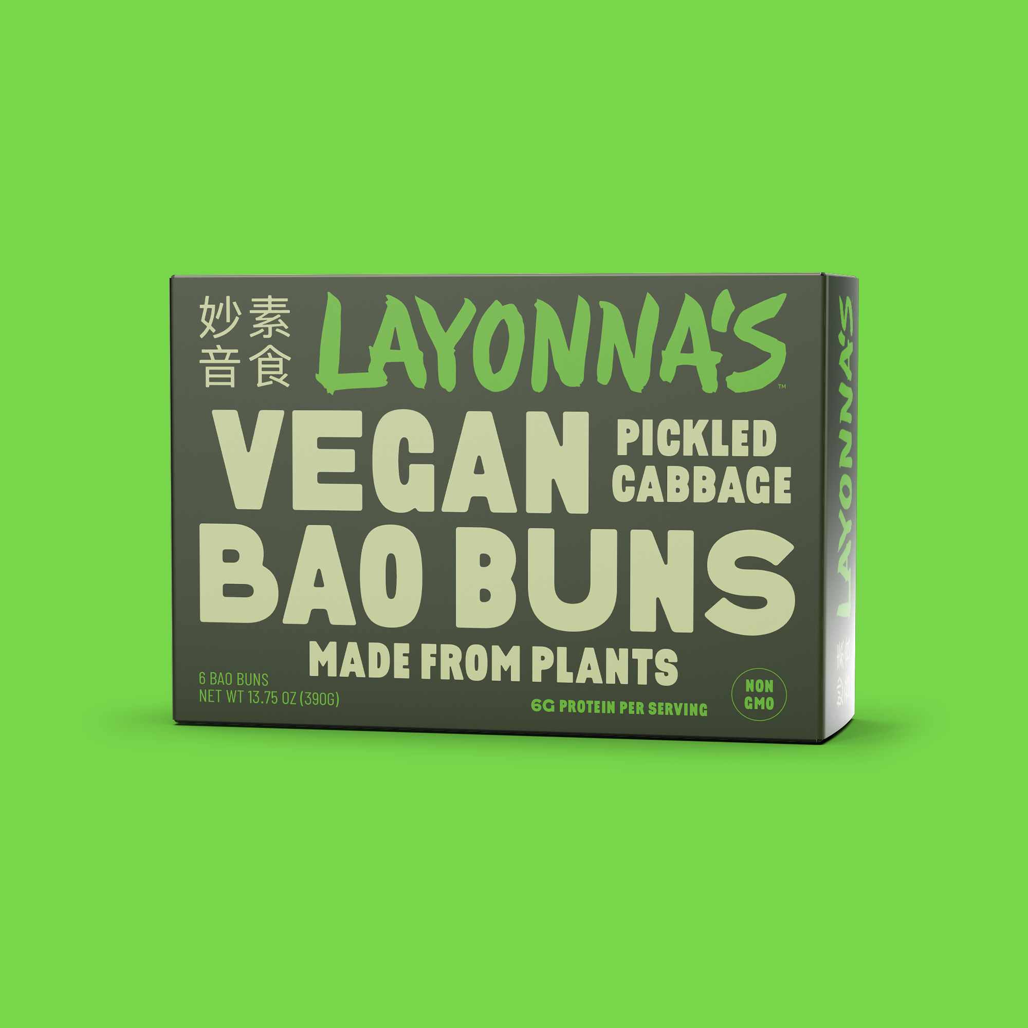 Vegan Pickled Cabbage Bao Buns | Layonna's